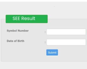 SEE Grade Increment Result 2082 2081 Published Check SEE Re Exam Result ...